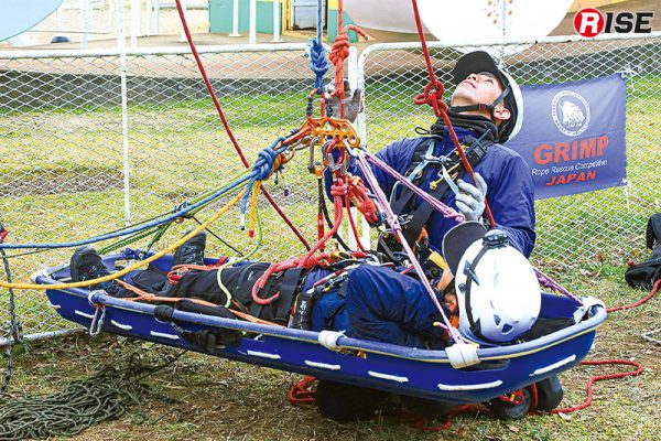 GRIMP_JAPAN_2020_taikai_13 | 株式会社ライズ